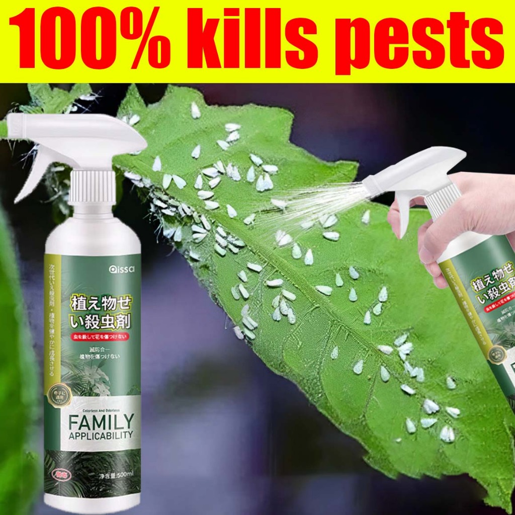 【100% Kill Plant Pests】Flower insecticide No harm to plants insecticide ...