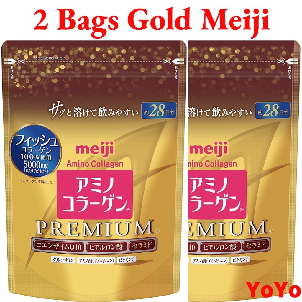 Meiji Amino Collagen Powder Beauty Food Refill 28Days/196g (Gold ) Glucosamine Vitamin C ...