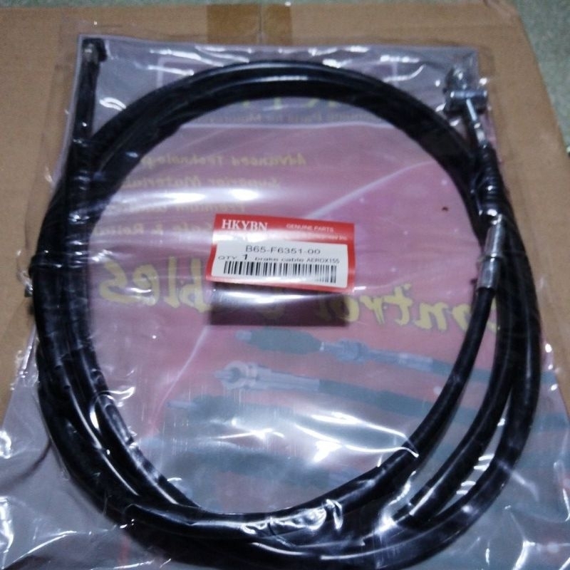 yamaha aerox 155 brake cable(genuine) | Shopee Philippines