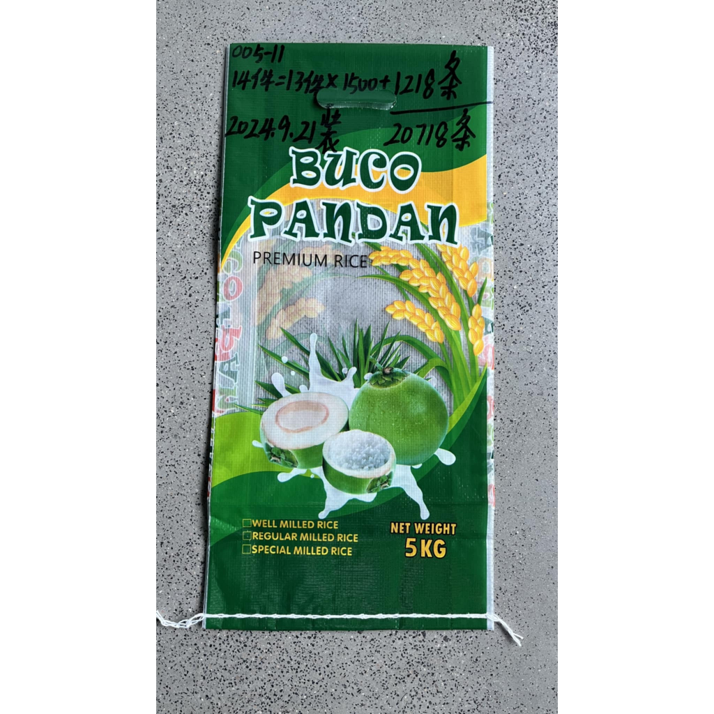 5kg 500pcs /EMPTY Double Laminated Sacks/ BRAND NEW/ BUCO PANDAN ...