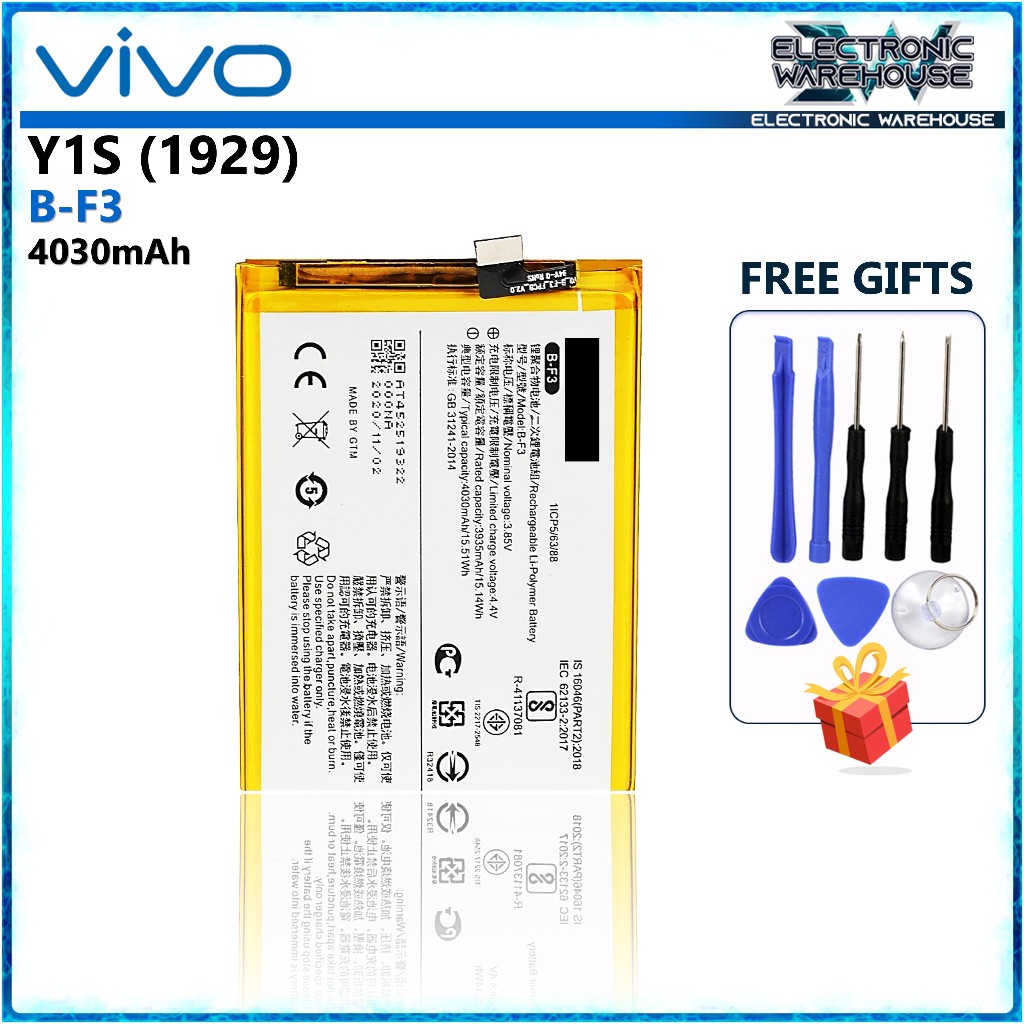 Battery for Vivo Y1S B-F3 | 1929 | Shopee Philippines