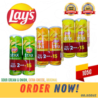 Shop lays for Sale on Shopee Philippines