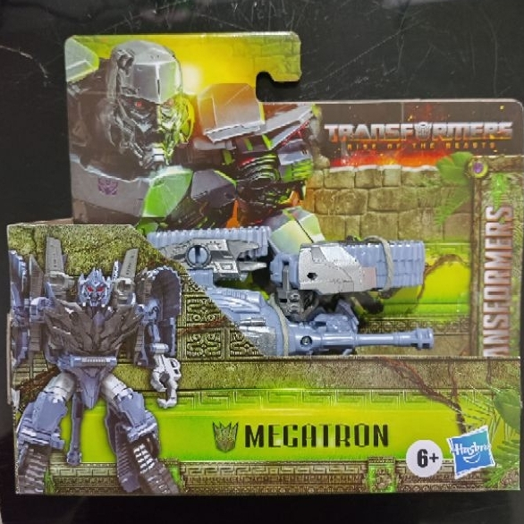 Transformers Rise of the Beasts Megatron | Shopee Philippines