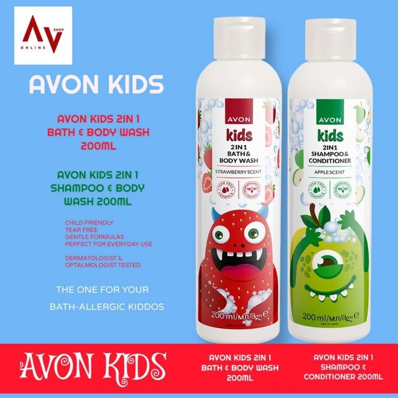 AVON KIDS 2in1 Bath & Body Wash 200ml , 2in1 Shampoo & Conditioner ...