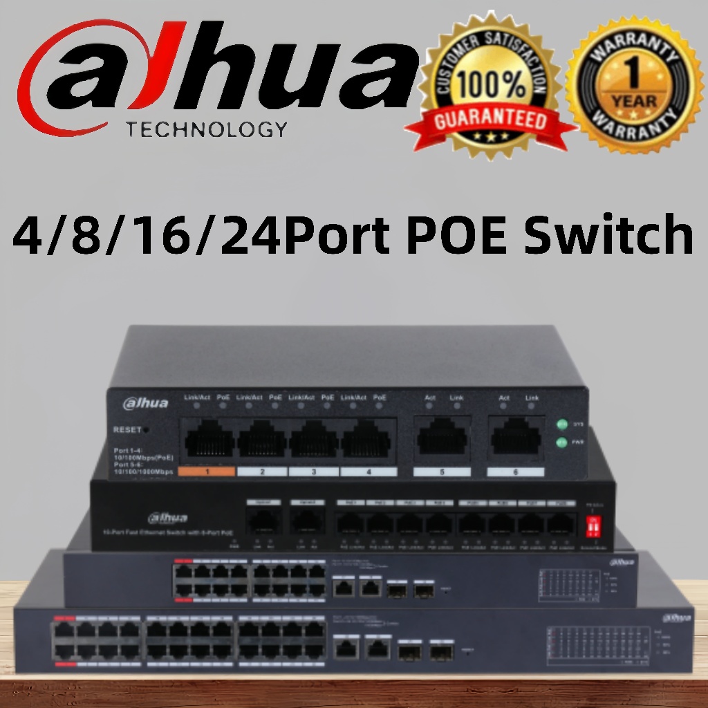 Dahua 4-Port/8-Port/16-Port/24-Port PoE switch 10/100Mbps Fast Ethernet ...