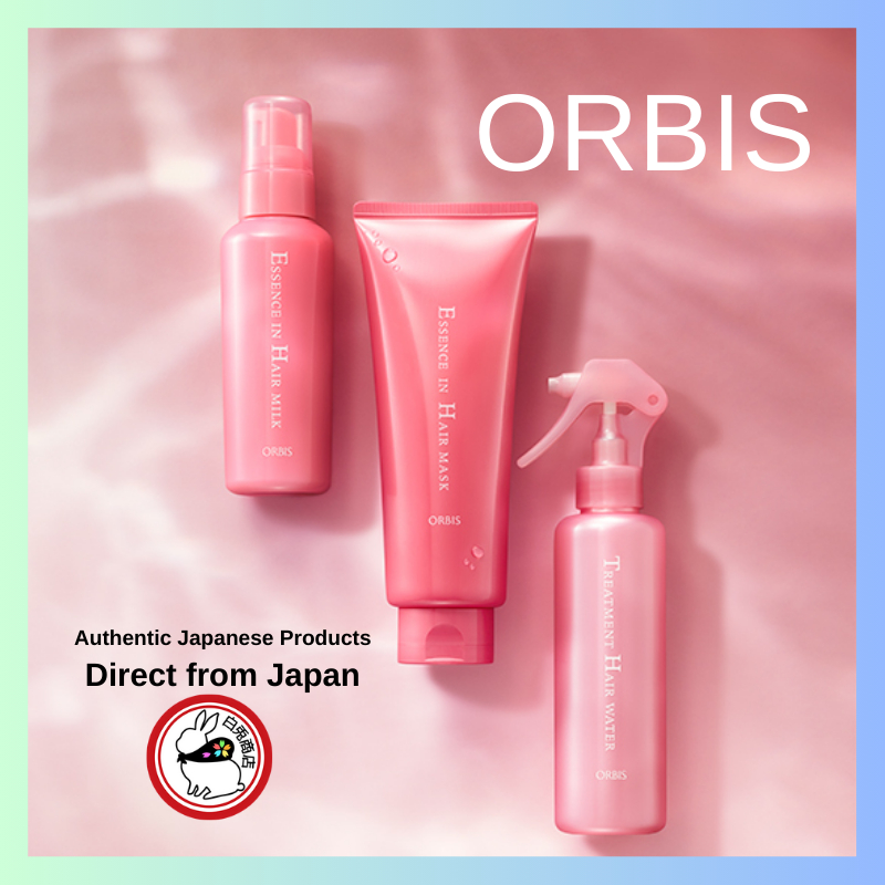 ORBIS, Hair Mask, Essence, Milk, Treatment, Hair Care, Comb | Shopee Philippines