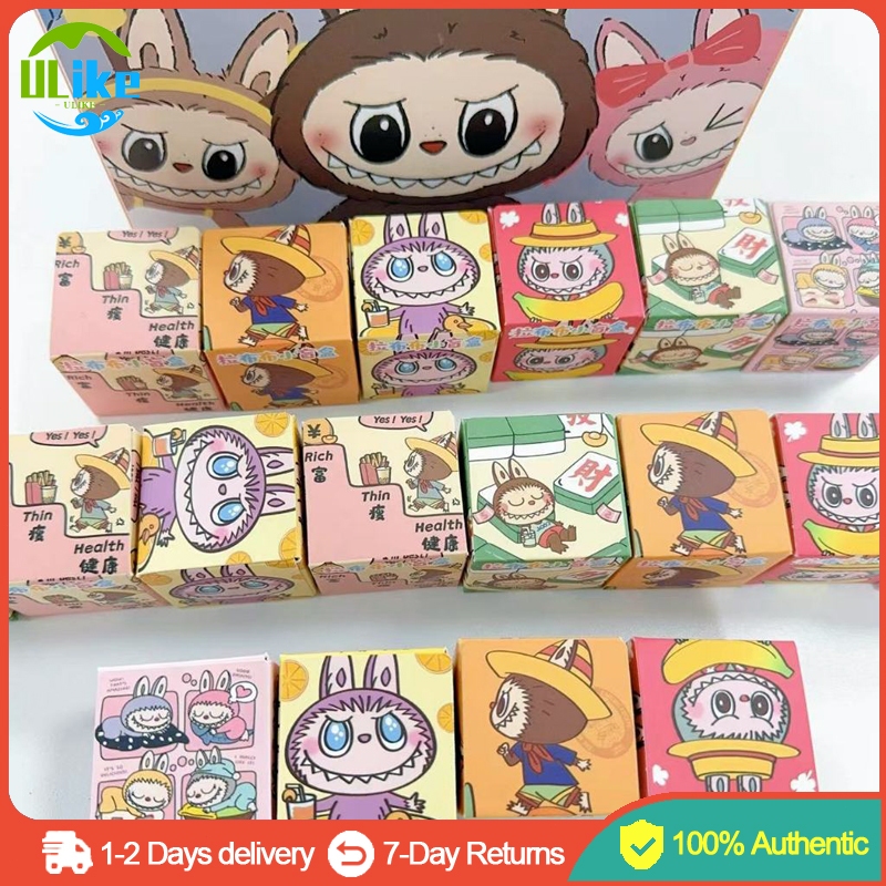 New Labubu Surprise Random Blind Box Resin Ornament Children's Cute ...