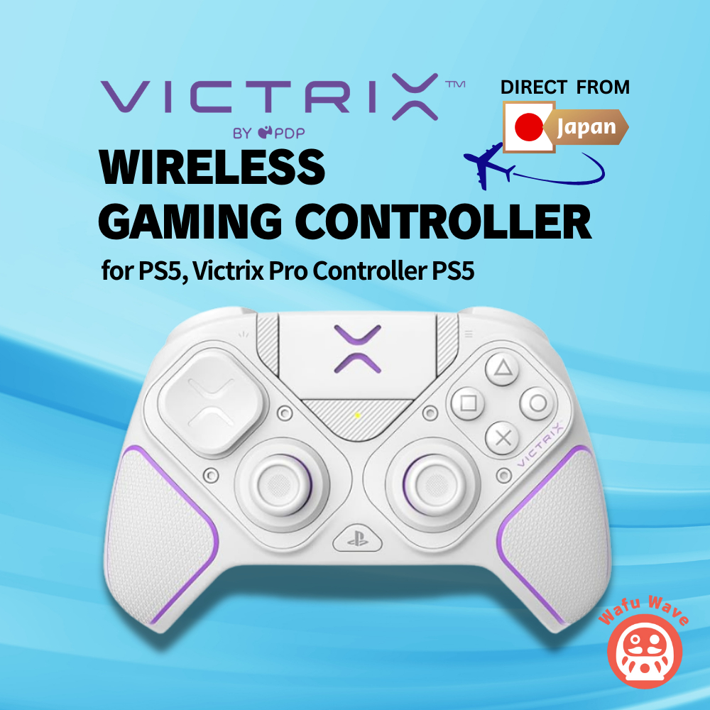 【SONY Official Licensed Product】PDP Victrix Pro BFG Wireless Gaming ...