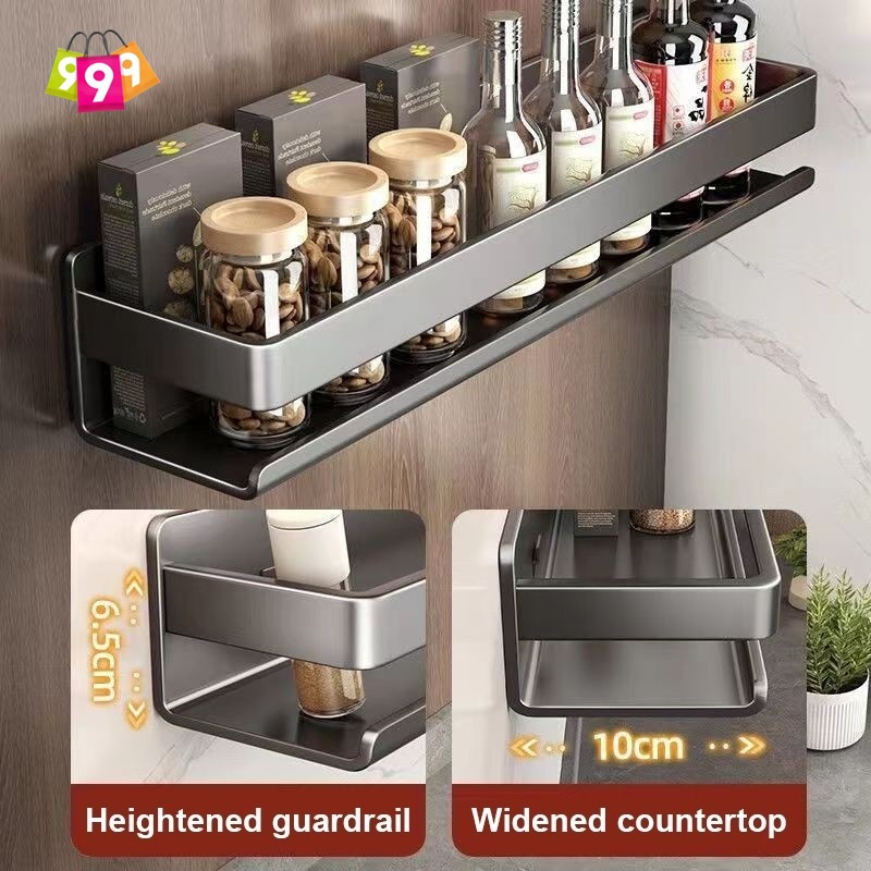 50CM Condiments Organizer Spice Rack Knife Holder Wall Mounted Kitchen ...