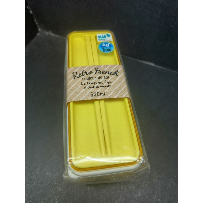 Skater retro french lunch box with chopstick 630ml | Shopee Philippines