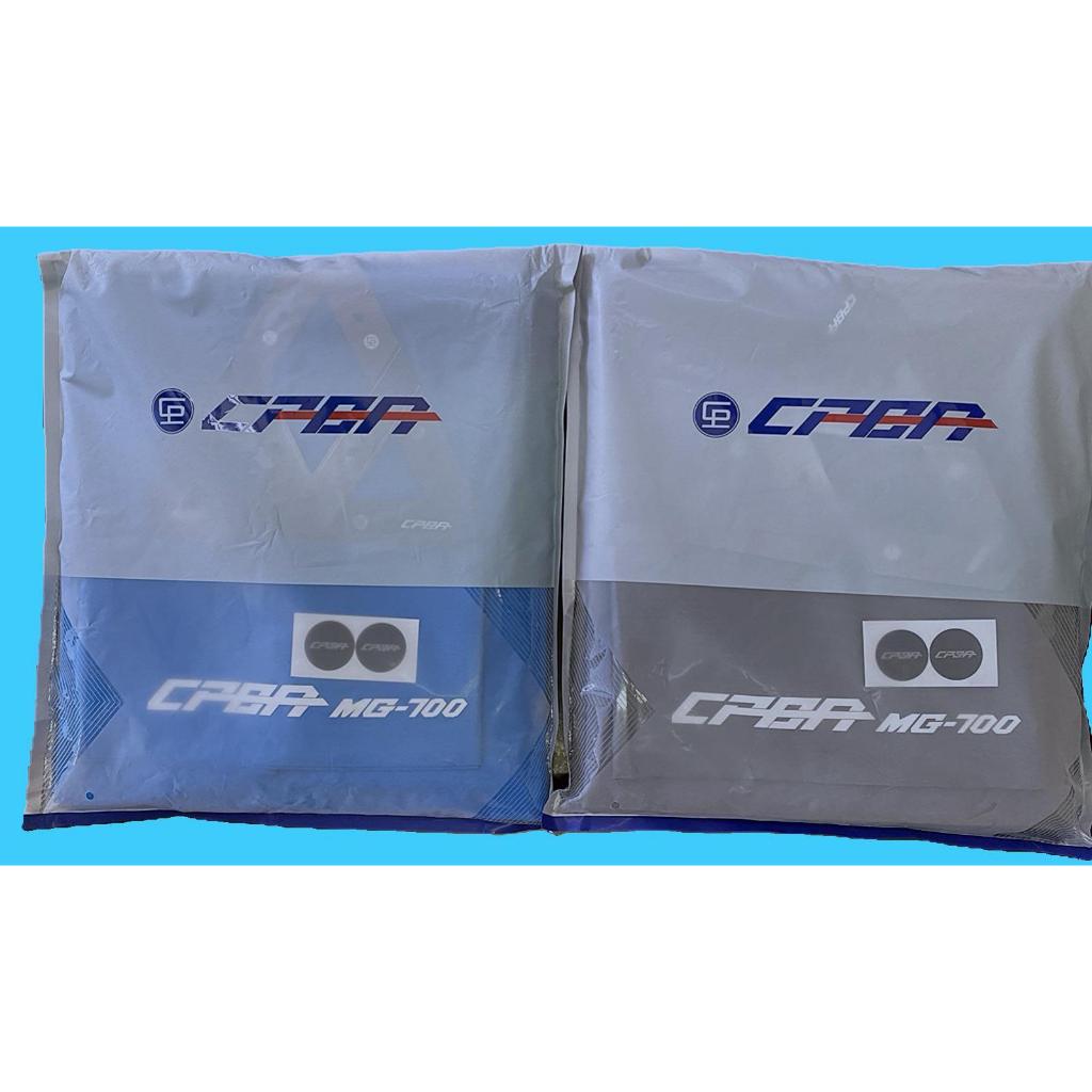 CPBA 700 Billiard cloth | Shopee Philippines