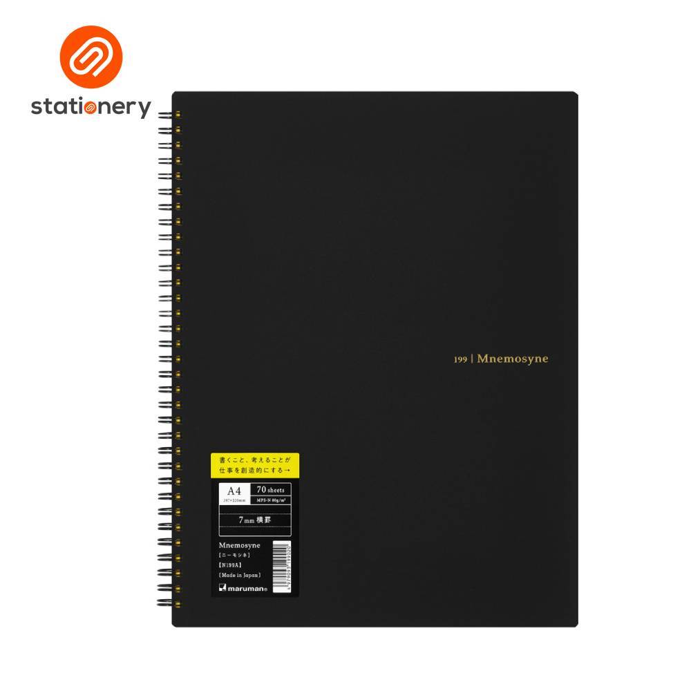 Maruman Mnemosyne N199A Side Spiral Ruled Notebook A4 - 70 Sheets ...