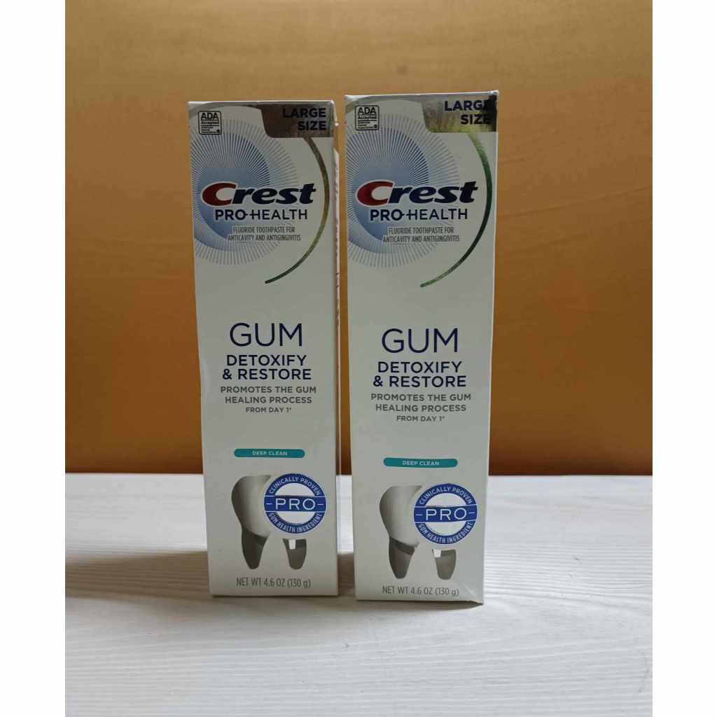 Crest Pro Health Gum Toothpaste, 4.6 oz (130g) | Shopee Philippines