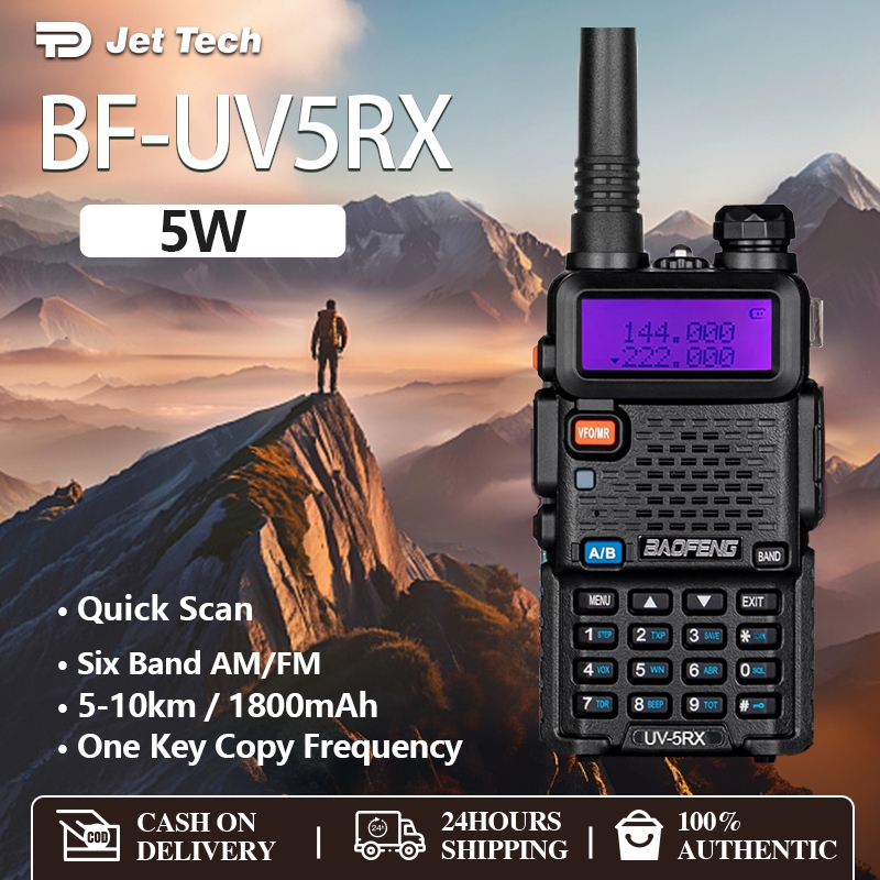 Baofeng UV-5RX Portable Walkie Talkie One Key Copy Frequency Two Way Radio Six Band AM/FM 128CH ...