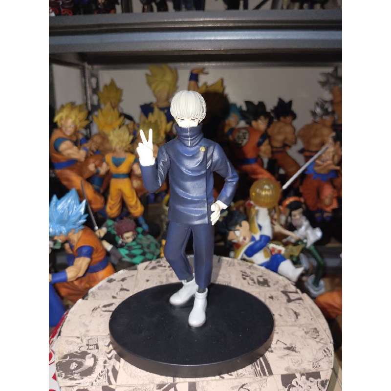 Authentic Inumaki Toge of Jujutsu Kaisen Jukon no Kata Bandai Spirits ...