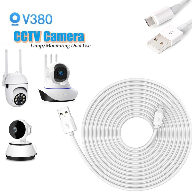 V380 Ultra Long Surveillance Dedicated Android USB Micro Data Cable ...