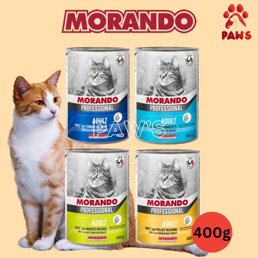 400g Morando Professional ADULT PATE WITH TUNA AND SALMON Cat Food Cats ...