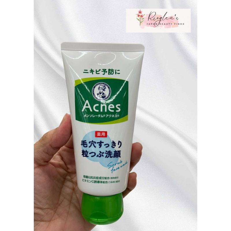 ACNES Medicated Anti-Acne Face Wash (Made in Japan) | Shopee Philippines
