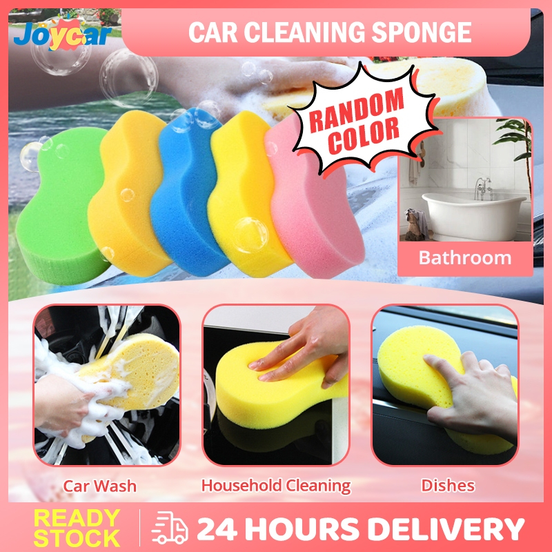 8 Shape Car Cleaning Sponge Coral Sponge Waxing Cleaning Sponge For ...