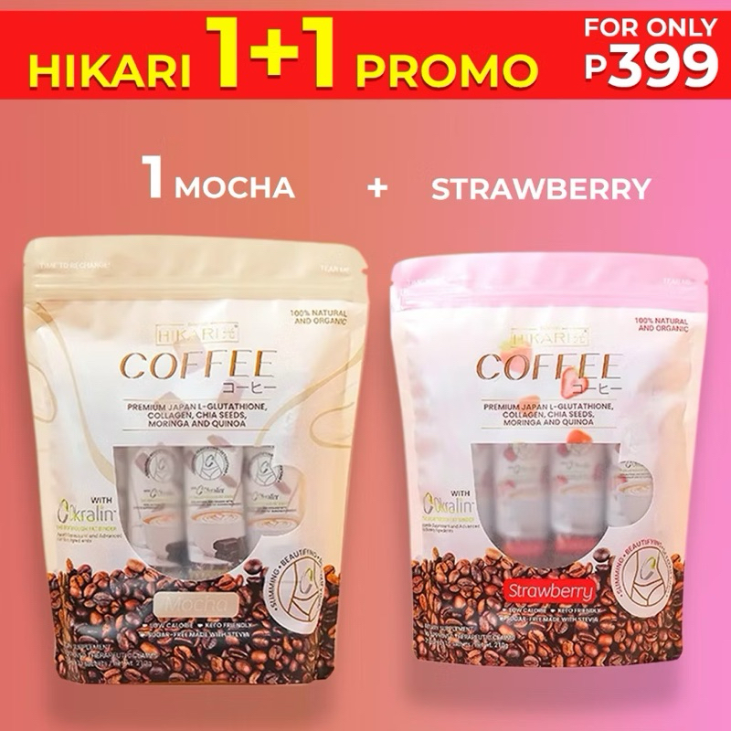 HIKARI COFFEE BUY 1 take 1 | Shopee Philippines