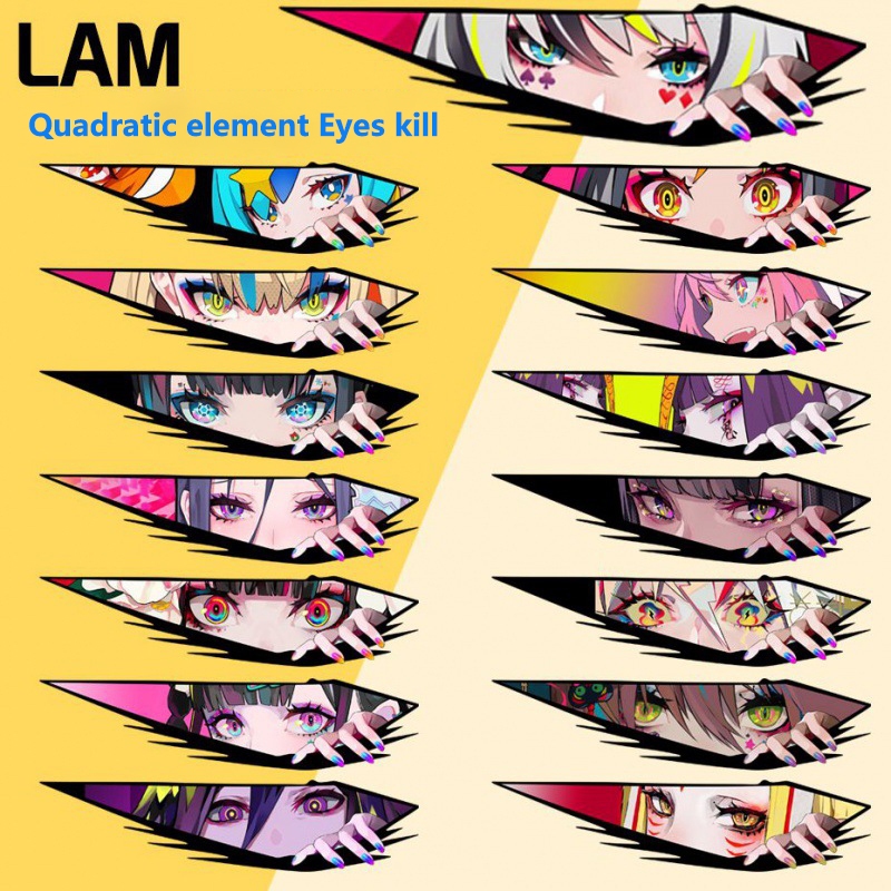 Anime Girl Scratch Cover Sticker Holographic Car Decal for Unique ...