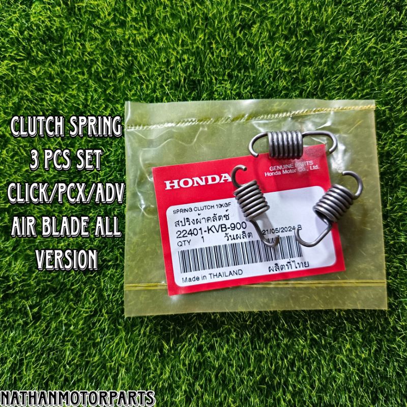CLUTCH SPRING FOR CLICK/PCX/ADV AIR BLADE ALL VERSION (3 PCS SET ...
