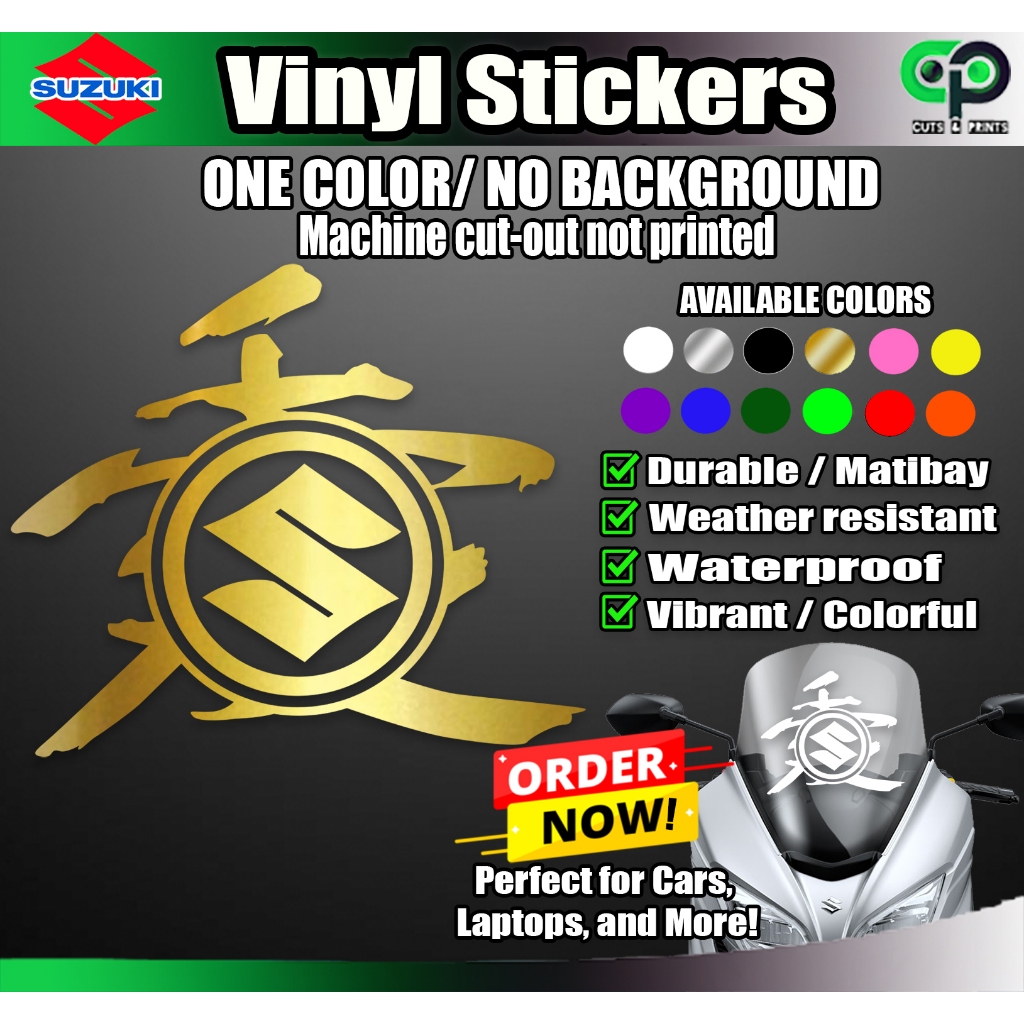 Suzuki Logo 010 Vinyl Sticker – Durable Outdoor Decal for Laptop ...
