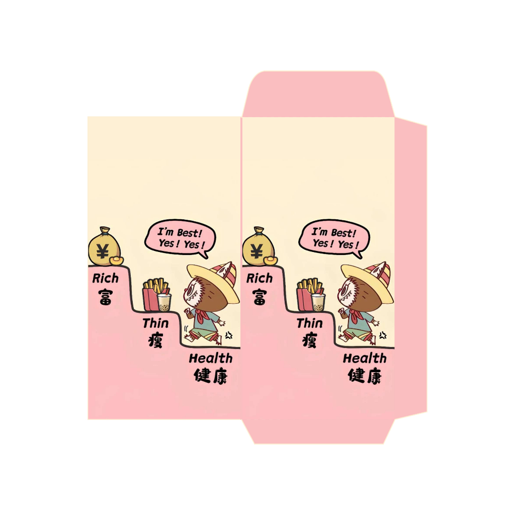 Labubu Big Money Envelope | Shopee Philippines