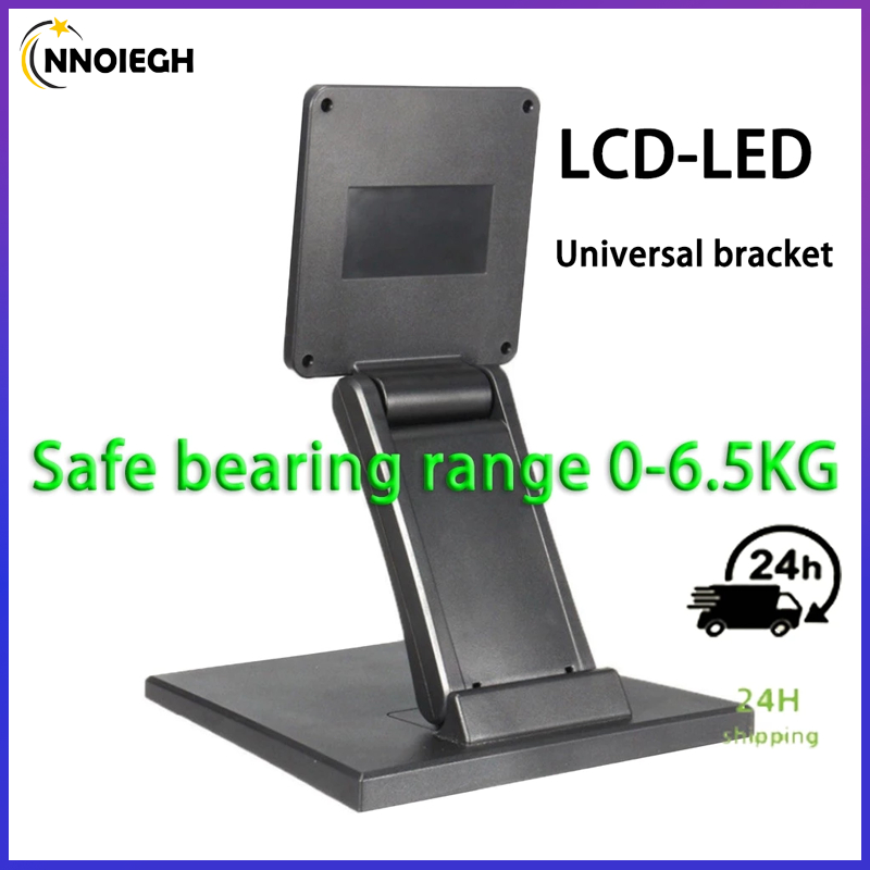 LCD-LED Universal bracket 14-27 inch Computer monitor Telescopic wall ...