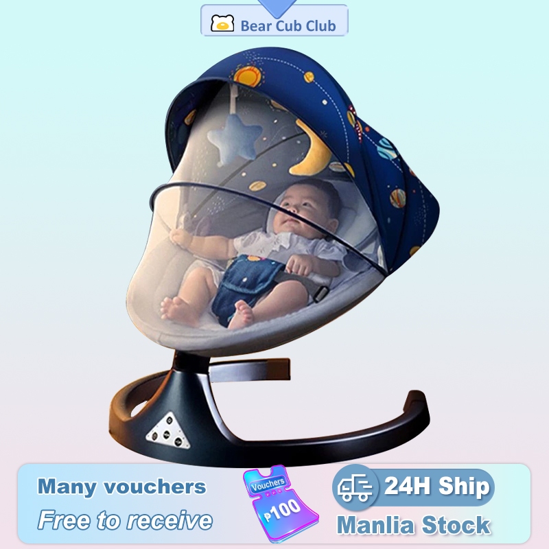 Electric Baby Rocking Chair Remote Control With 3-Speed Adjustable ...