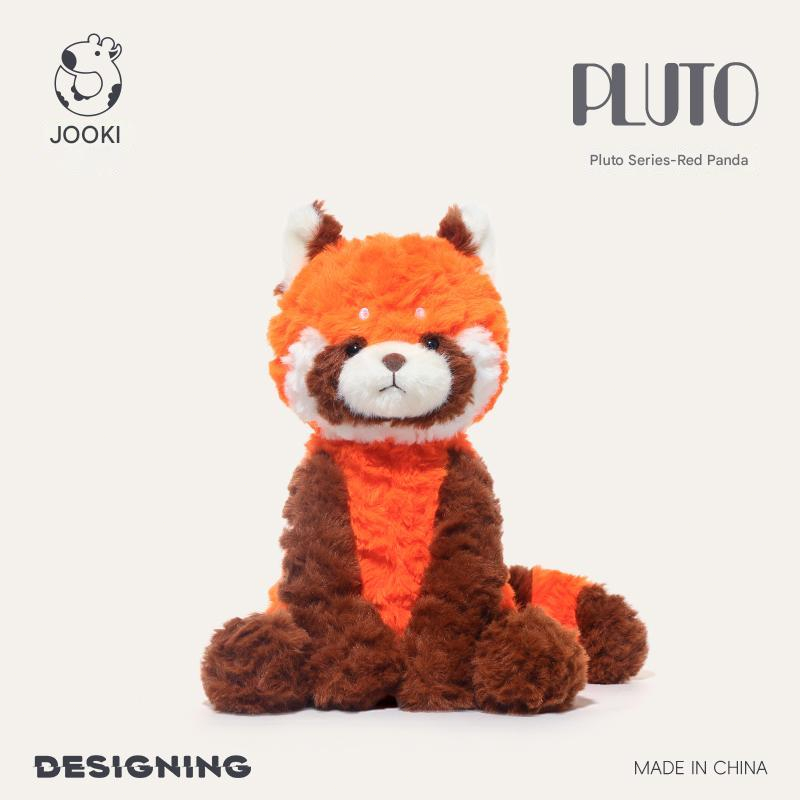 Pluto Series Border Collie Dog Fox Doll Red Panda Doll Plush Toy ...