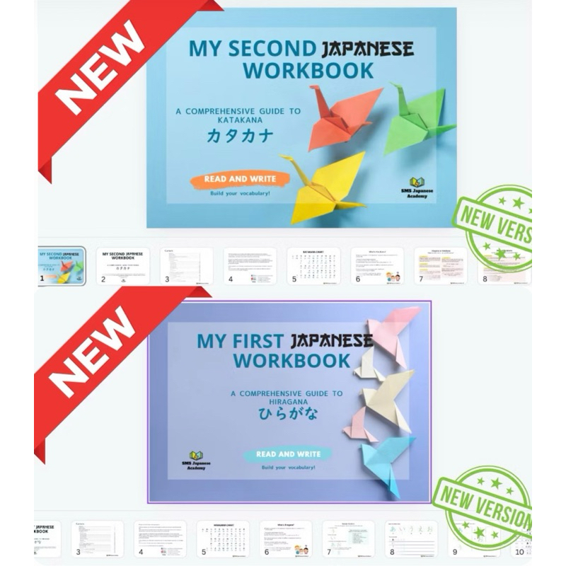 BUNDLE WORKBOOKS (HIRAGANA & KATAKANA WORKBOOKS with FREE TUTORIAL by ...