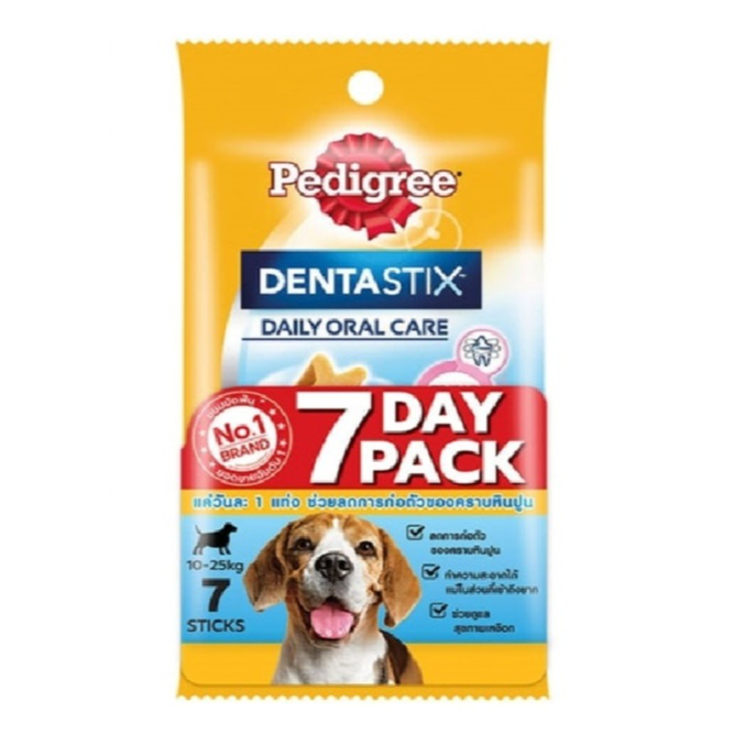 Pedigree Dentastix Med 7s 180g | Shopee Philippines