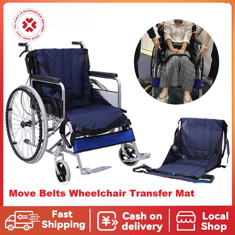 Anti-slip Breathable Move Belts Wheelchair Transfer Mat for Patients ...