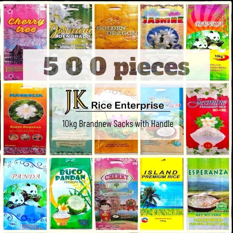 (10kg) 500pcs DOUBLE LAMINATED BRAND NEW SACKS (BULK) | Shopee Philippines