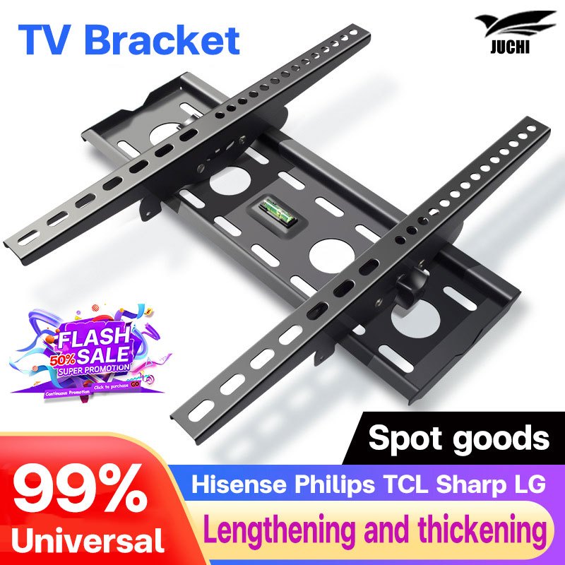 Spot goods JUCHI TV Bracket High quality cold rolled steel 32-75 inch ...