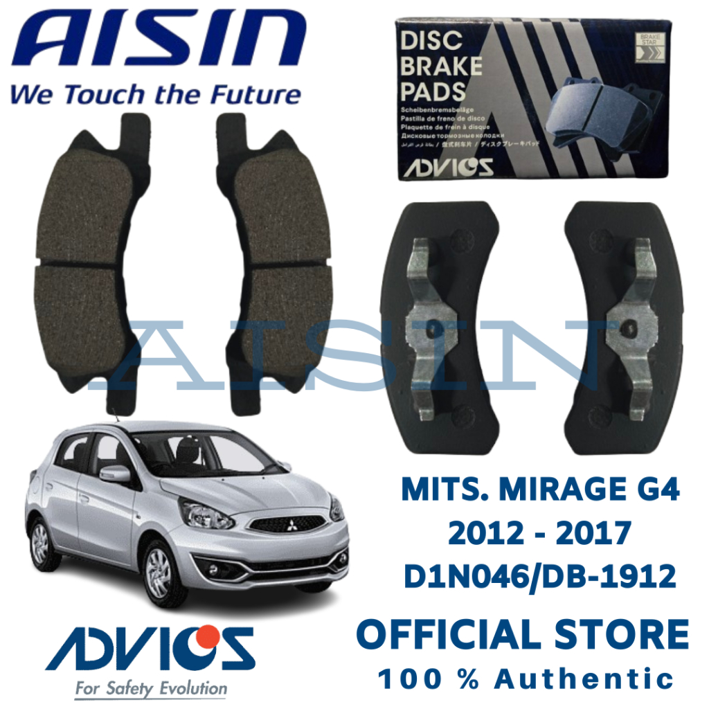 AISIN / ADVICS Brake Pad Front for Mitsubishi Mirage (G4) 2012-2017 ...