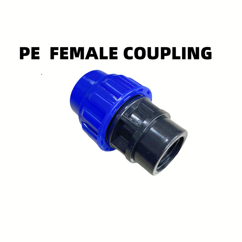 PE Compression Fittings 1/2" 3/4" 1" FEMALE COUPLING hdpe pvc pipe socket FEMALE ADAPTOR ...