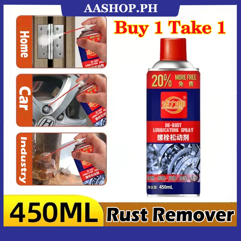 Rust Removal Lubricant rust remover for metal steel Panetrating Oil ...