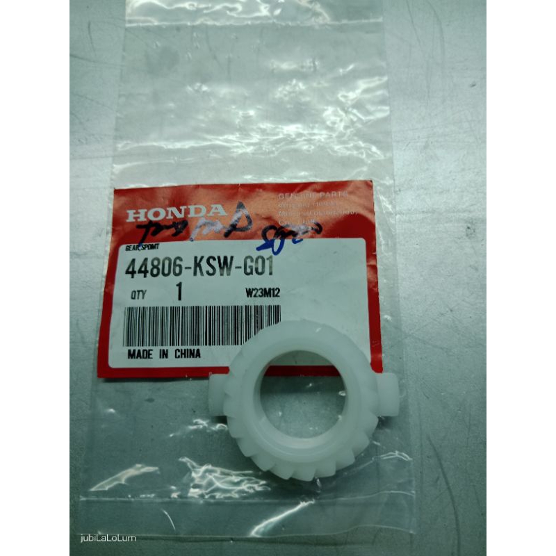 Honda TMX125 Alpha Speedometer Gear (Genuine) | Shopee Philippines