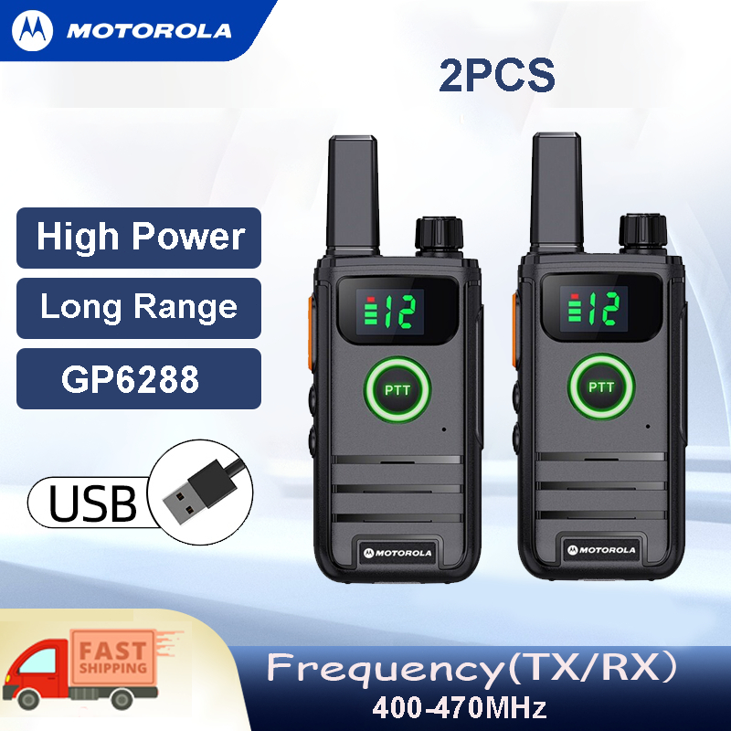 2PCS MOTOROLA GP6288 Walkie Talkie Set Mini Portable Size Two Way Radio ...
