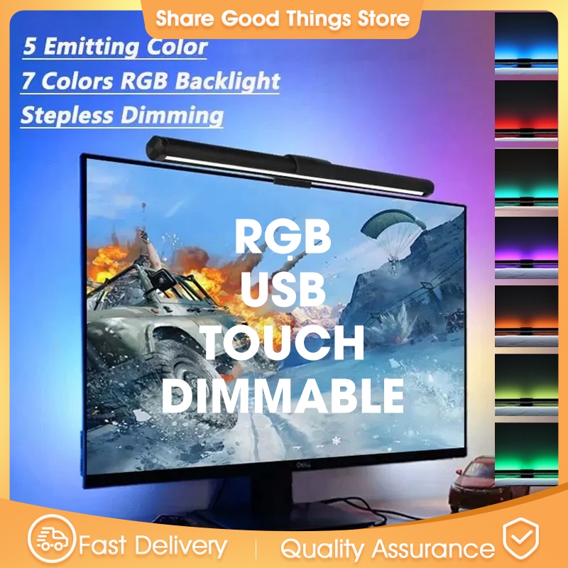 LED Monitor Light Bar Curved RGB Lights Screen Hanging Lighting Desk ...