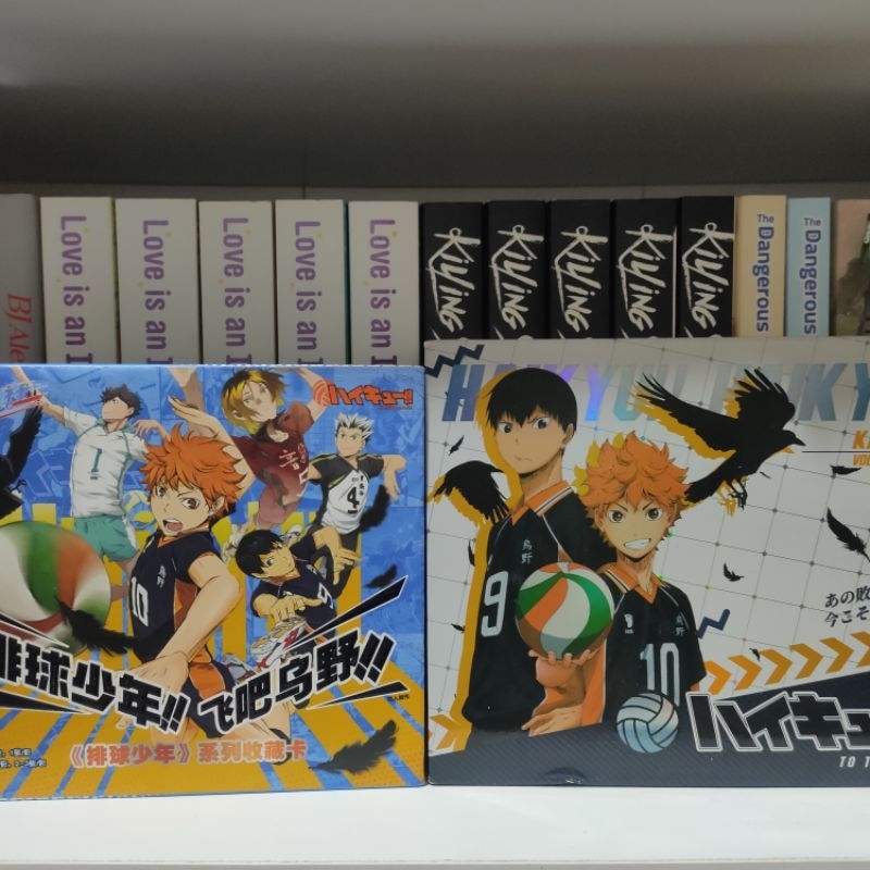 Haikyuu Card Random Character | Shopee Philippines