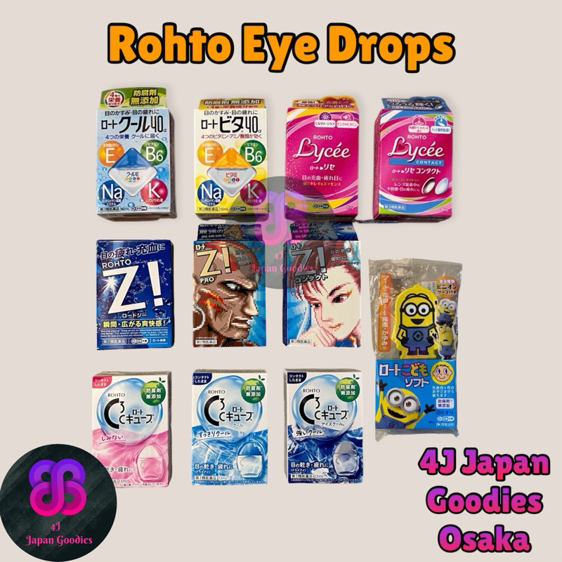 Rohto Eye Drops (Different Variants) | Shopee Philippines