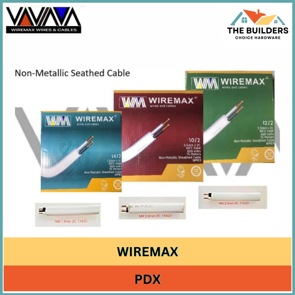 WIREMAX PDX/LUMEX (75m) (WHOLESALE PRICE) | Shopee Philippines