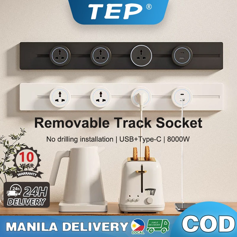 TEP Power Track Socket 8000W Universal Power Adapter Socket with USB ...