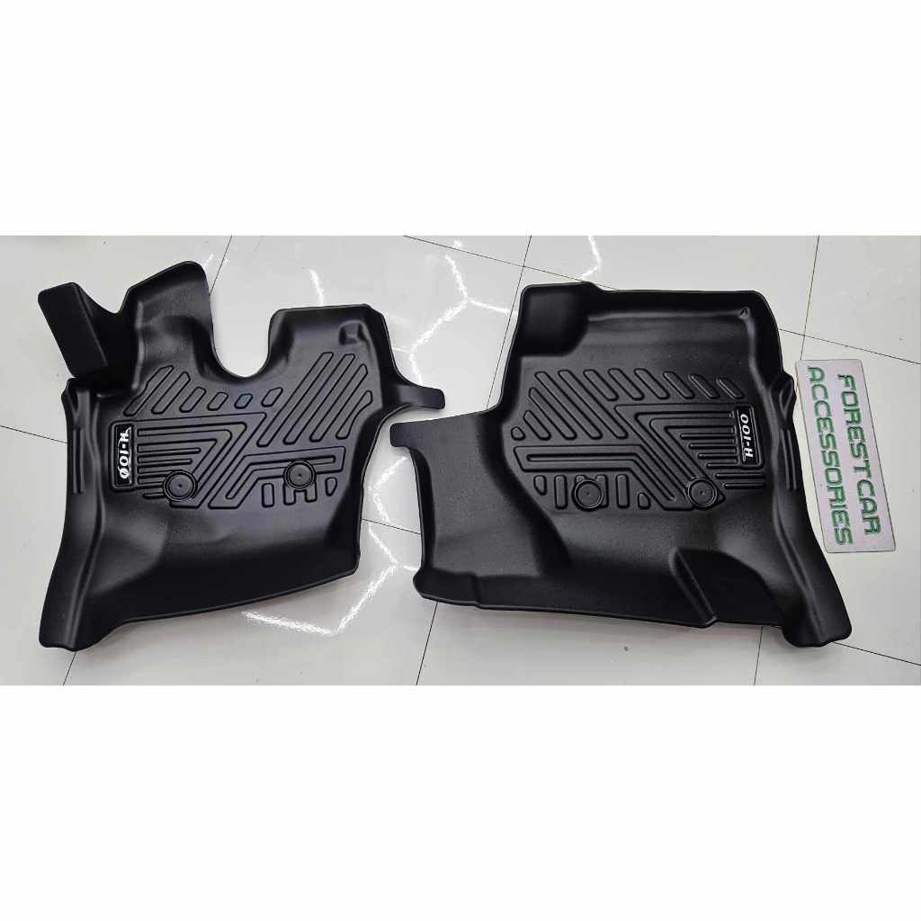 Hyundai H100 Deep Dish Matting Car Floor Mat | Shopee Philippines