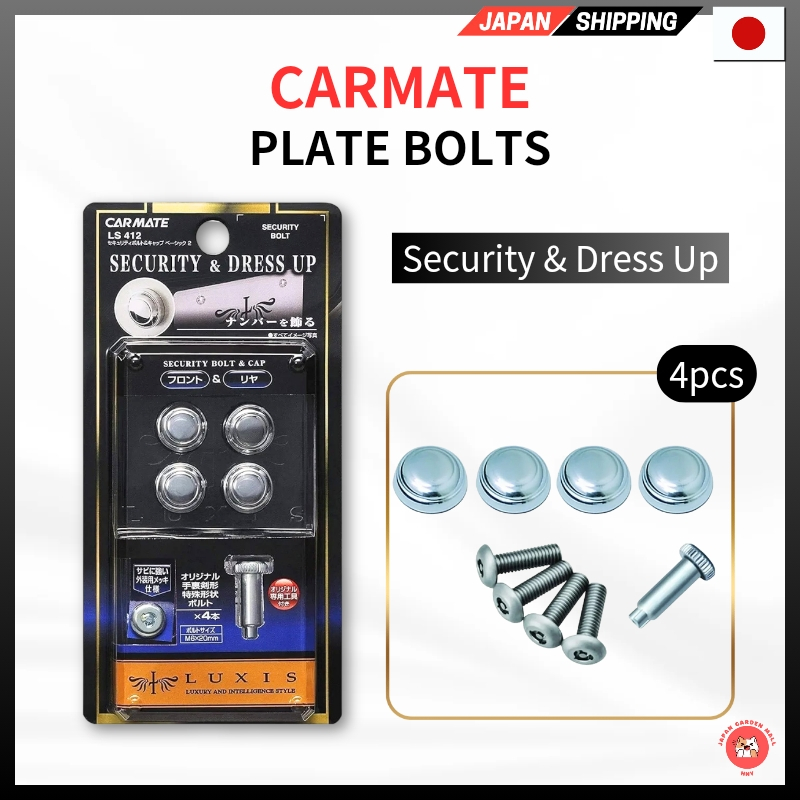 CARMATE License Plate Security Bolt & Caps Basic 2 Chrome LS412 Direct ...