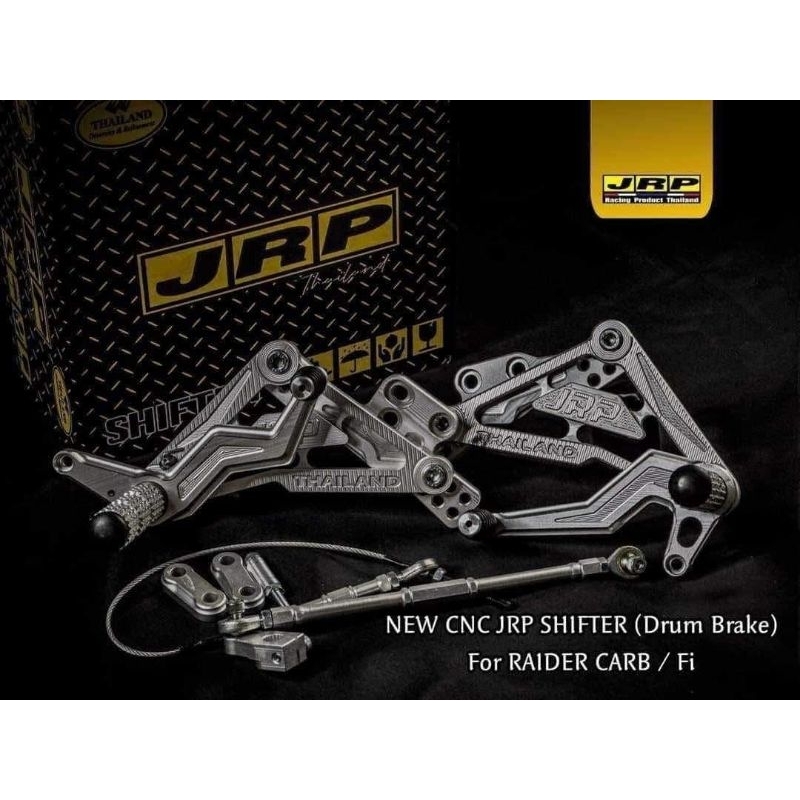 JRP NEW CNC SHIFTER V3 RAIDER CARB/FI DRUM BRAKE | Shopee Philippines