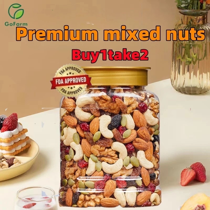 mixed nuts Daily nuts walnuts and almonds nuts snacks Macadamia nut ...